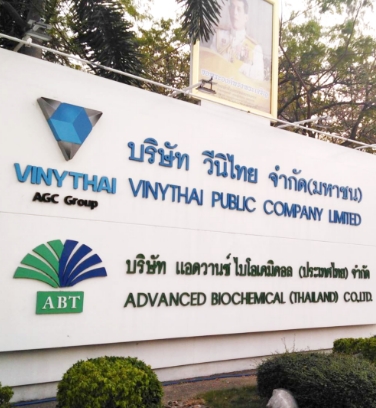 Overview – AGC Vinythai