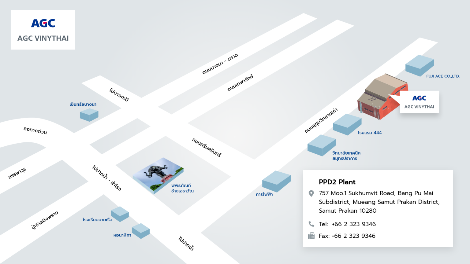 Contact Us – AGC Vinythai