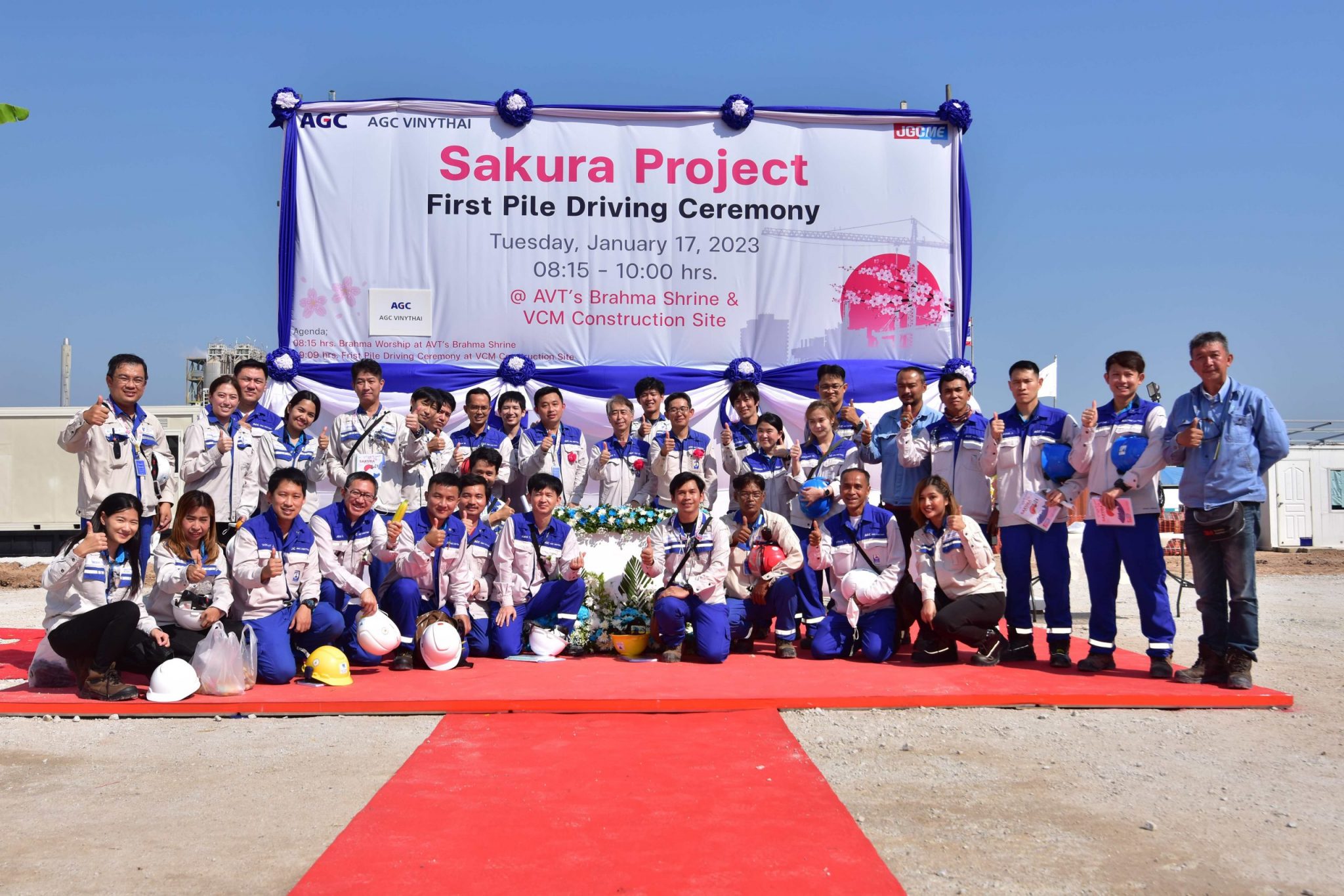 เอจีซี วีนิไทย โรงงานมาบตาพุด 1 ประกอบพิธีวางศิลาฤกษ์ ตอกเข็มเอกนำฤกษ์ ...