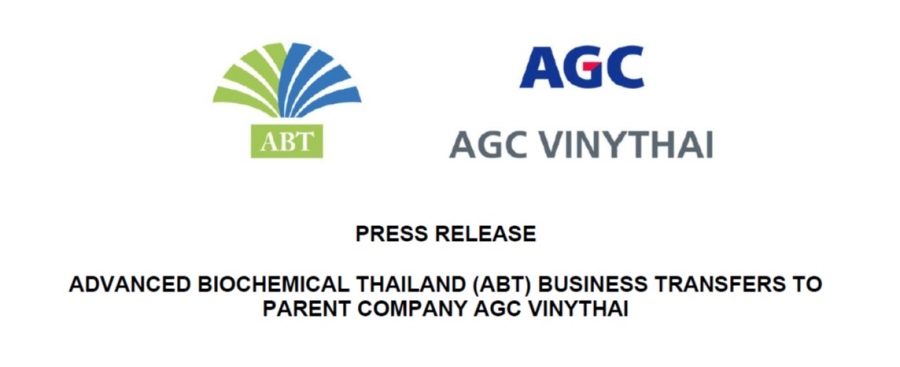 ข่าวธุรกิจ – AGC Vinythai